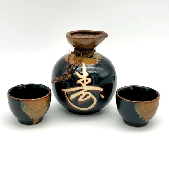 Vintage | Dining | Japanese Kafuh Sake Set Calligraphy Tokkuri Black ...